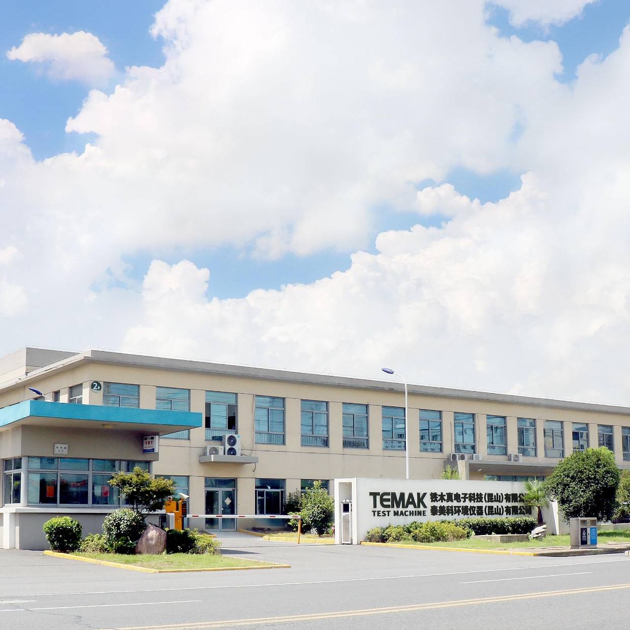 IPX7浸水，户外监控，暴雨成像清晰_测试_设备_泰美科