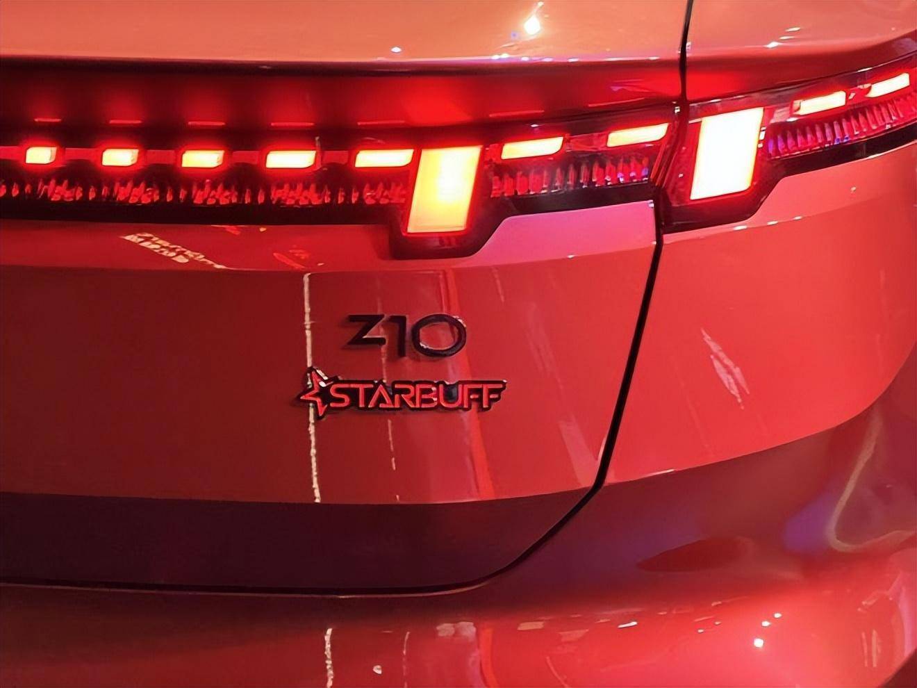 移动的电竞房，领克Z10 STARBUFF限时售价23.68万起_搜狐汽车_搜狐网
