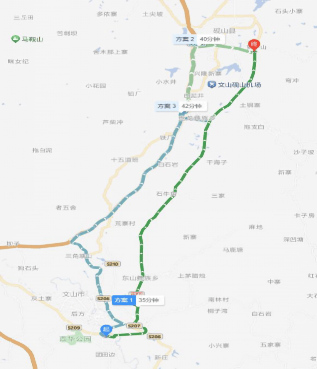 绕行！9月28日 G248线砚文段交通管制_砚山_盘龙_车辆