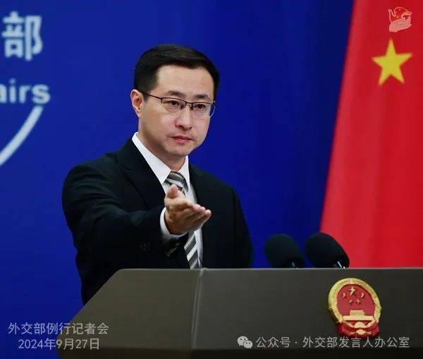 【双语】外交部例行记者会 / MFA Regular Press Conference (2024年9月27日)_the_and_发展