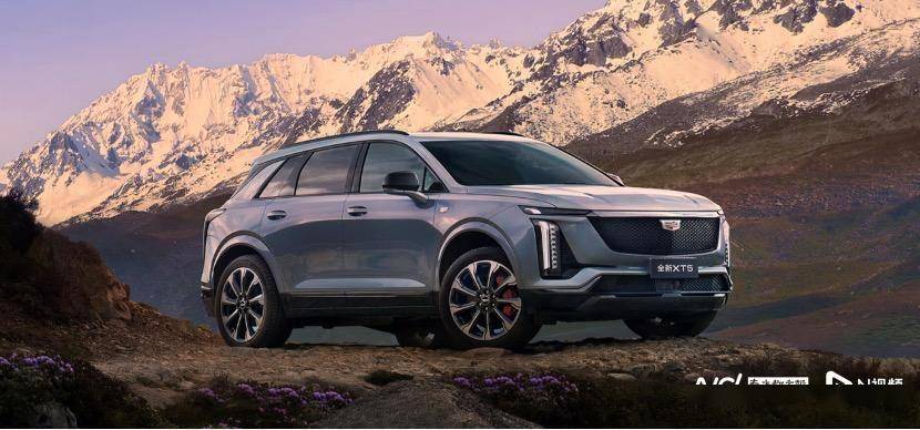 凯迪拉克全新XT5中国市场首发，限时26.59万起！_搜狐汽车_搜狐网