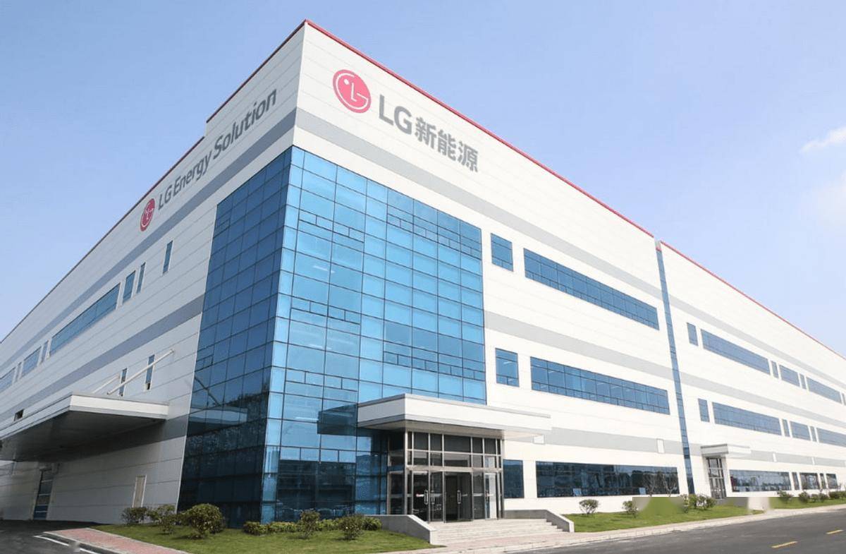 LG新能源放大招！2028年销售额欲翻倍，押注非电动汽车业务_搜狐汽车_搜狐网