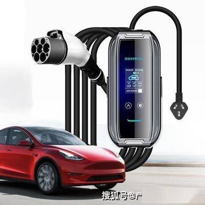 汽车充电抢亚马逊美国站UL 2251测试，充电抢UL 2251测试项目_搜狐汽车_搜狐网