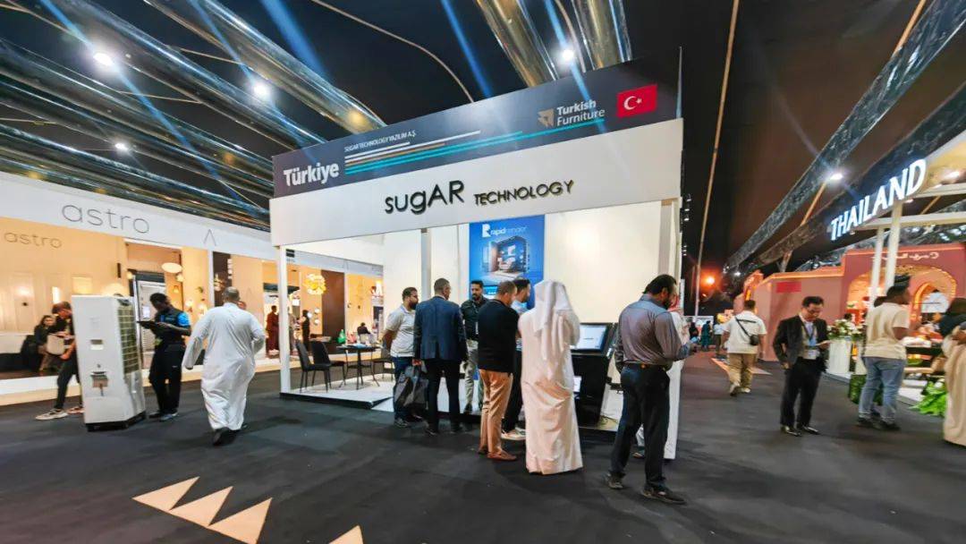 BACL Invited to Attend Saudi Lighting Design & Technology Expo！_and_the_was