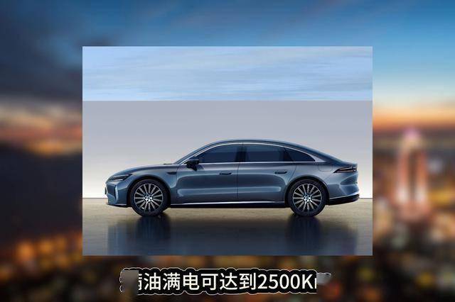 奇瑞风云A9惊艳亮相：C级轿车新标杆，满油满电续航2500KM_搜狐汽车_搜狐网