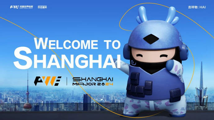 最大规模的CS电竞赛，2024反恐精英世界锦标赛开票_Major_赛事_上海