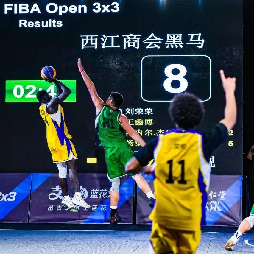 FIBA OPEN 3X3 国际篮联三人篮球公开赛贵州省总决赛在黄果树圆满落幕_旅游_体育_赛事