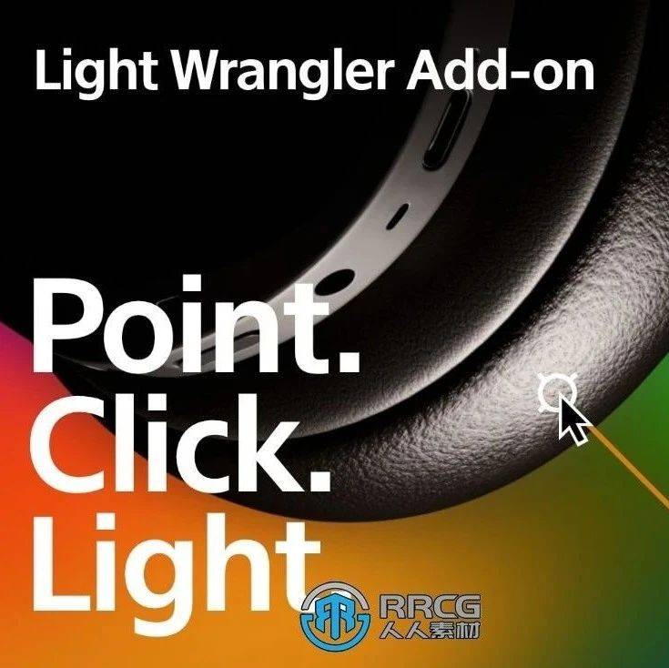Light Wrangler灯光照明Blender插件V2.2.4版_调整_模式_Gobo