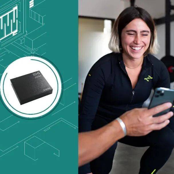 Bosch Sensortec智能传感器，带你开启运动新模式_Motusi_Sensors_数据
