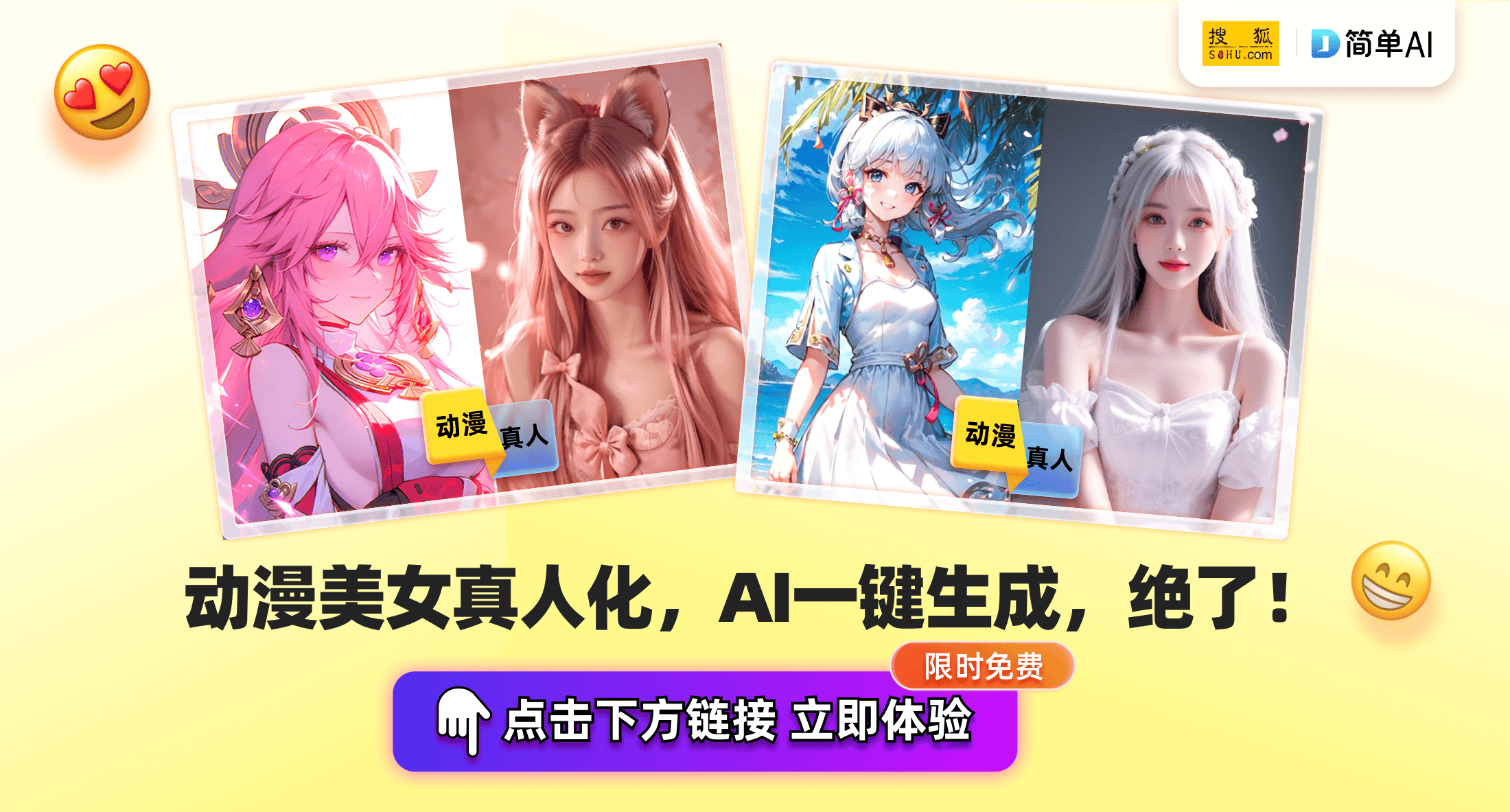 AIGC时代的Chiplet互联与Die-to-Die技术：提升半导体性能的新趋势_芯片_系统_架构