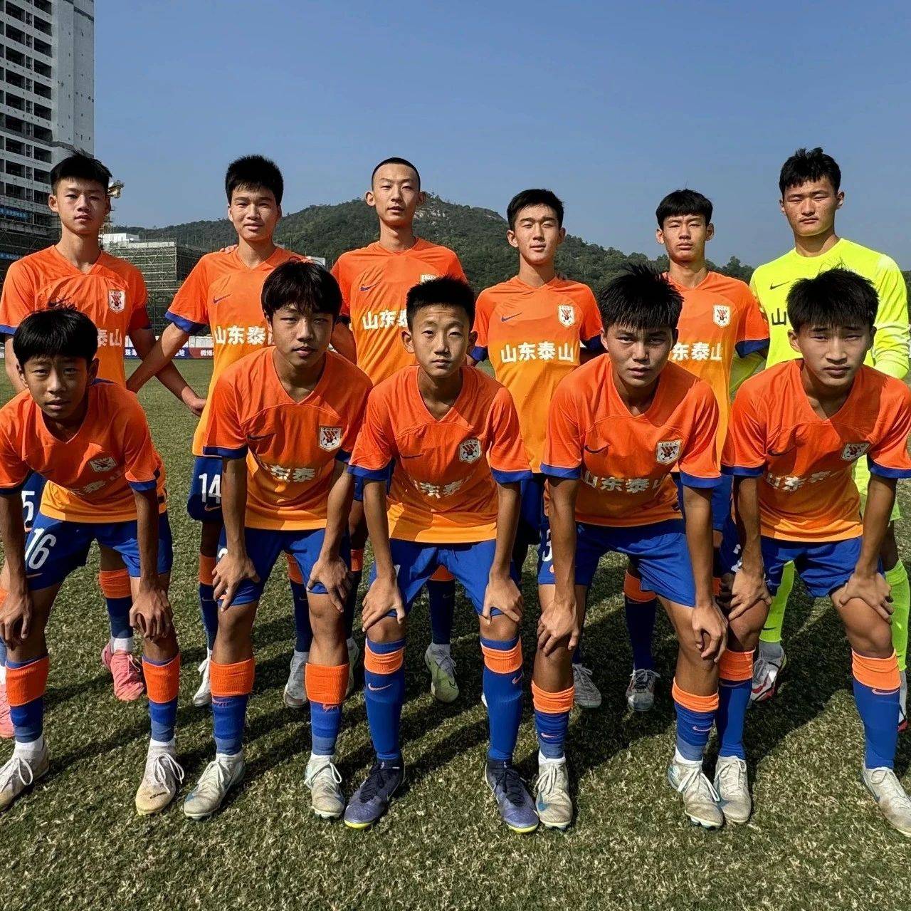 U15锦标赛：山东泰山U15队晋级8强_比赛_总比分_蓉城