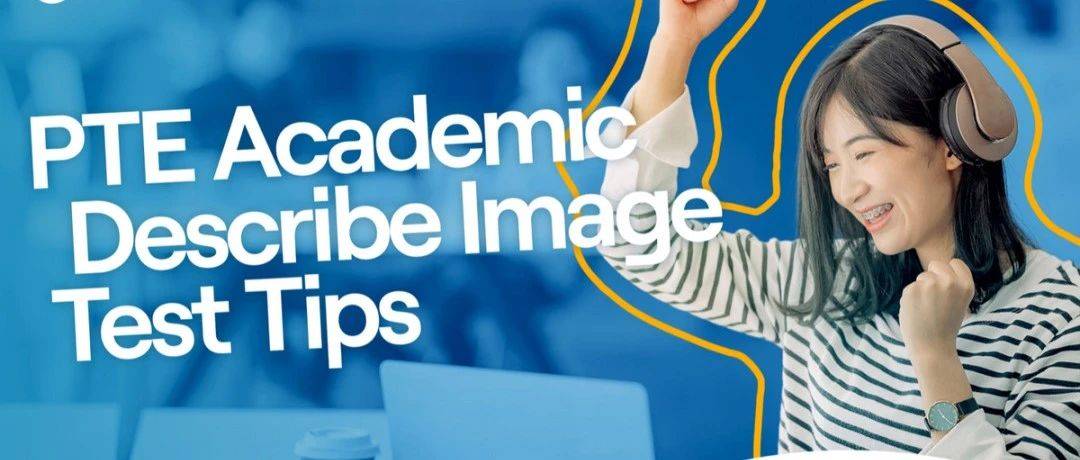 别再到处找模版了！来看看这个PTE官方DI技巧_The_信息_shows