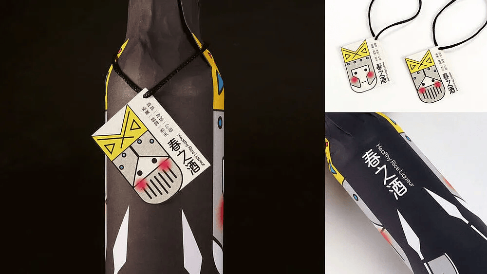 2024德国红点奖，获奖作品精选60例_Dot_Design_Kai-Ting