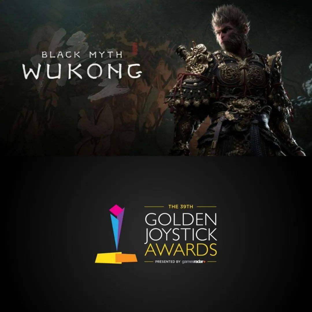 DLC被提名，《黑神话》陪跑？这届TGA还能行吗？_游戏_玩家_年度