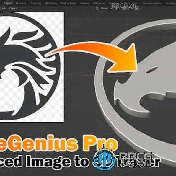 Tracegenius Pro图像转3D神器Blender 4.2插件V1.0版_网格_几何体_支持