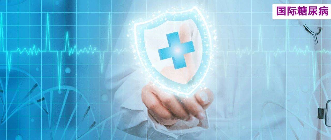 新型iCGM登陆中国！尽览全球循证，细数临床获益有多少？_监测_患者_研究