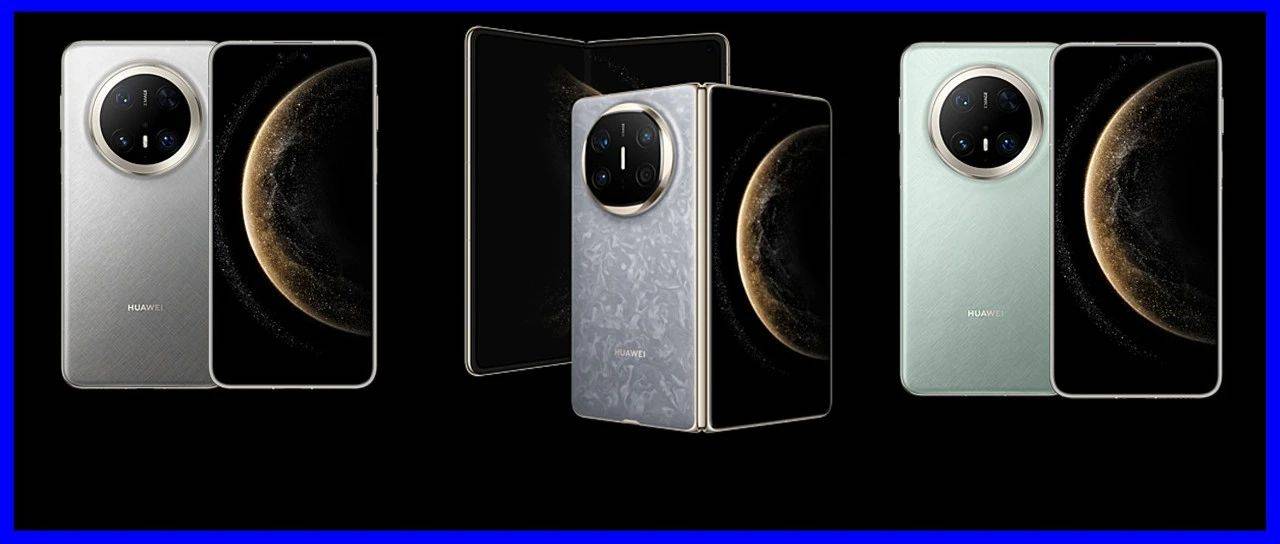 5499元！华为Mate 70刚刚发布！还有一款百万新品……_系列_支持_Pro