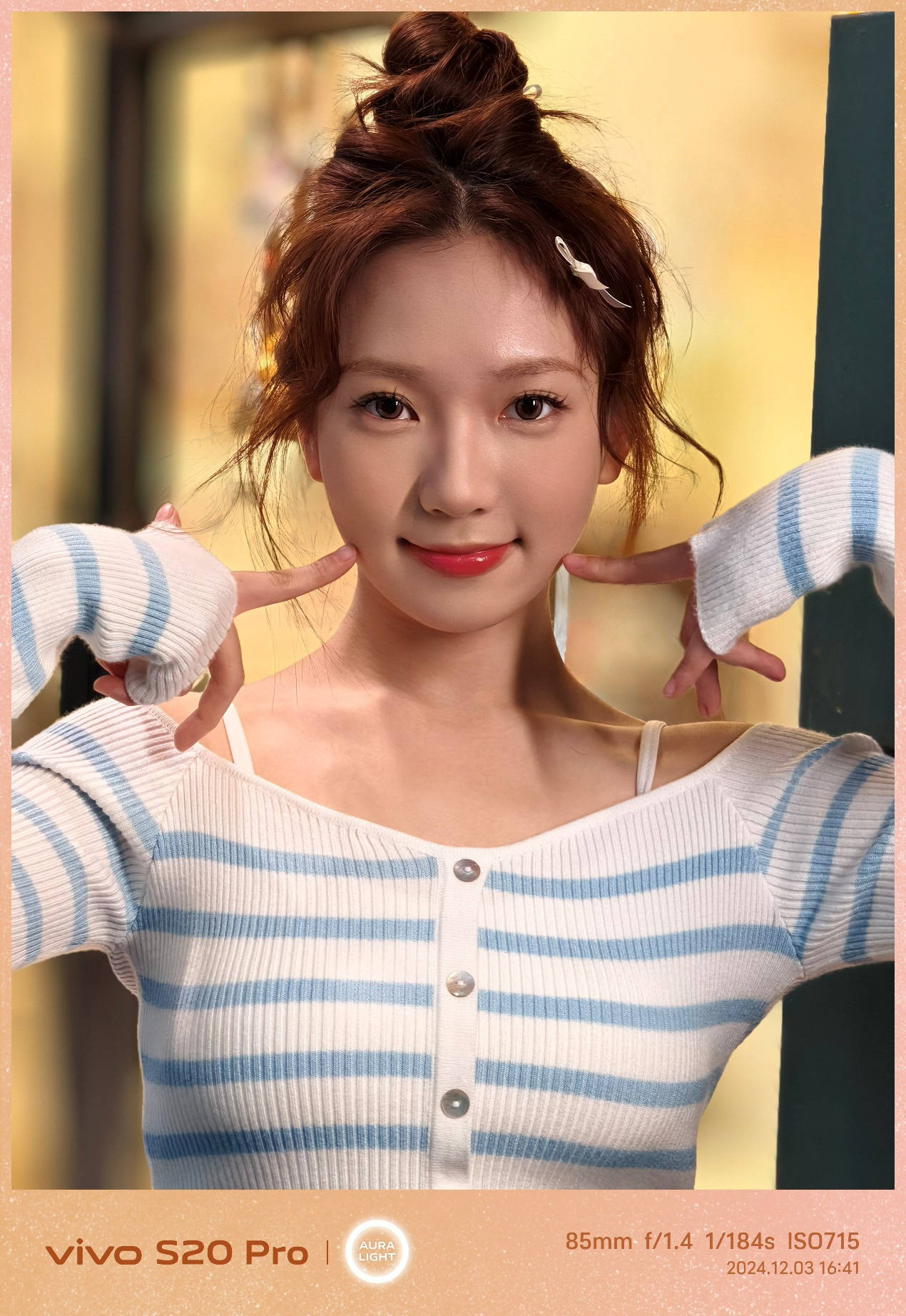 vivo S20 Pro：东方美学新典范，内外兼修尽显拍照与艺术之美_支持_手机_广角镜头