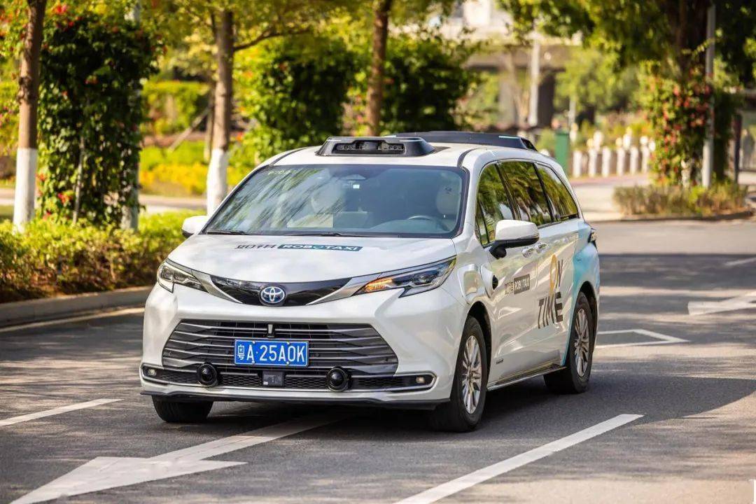 如祺出行正式上线“全无人”Robotaxi 服务，车内无安全员_搜狐汽车_搜狐网