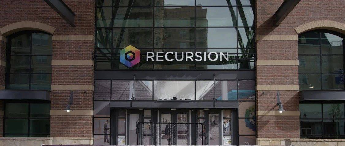 Recursion：顶级AI制药TechBio_临床_药物_开发