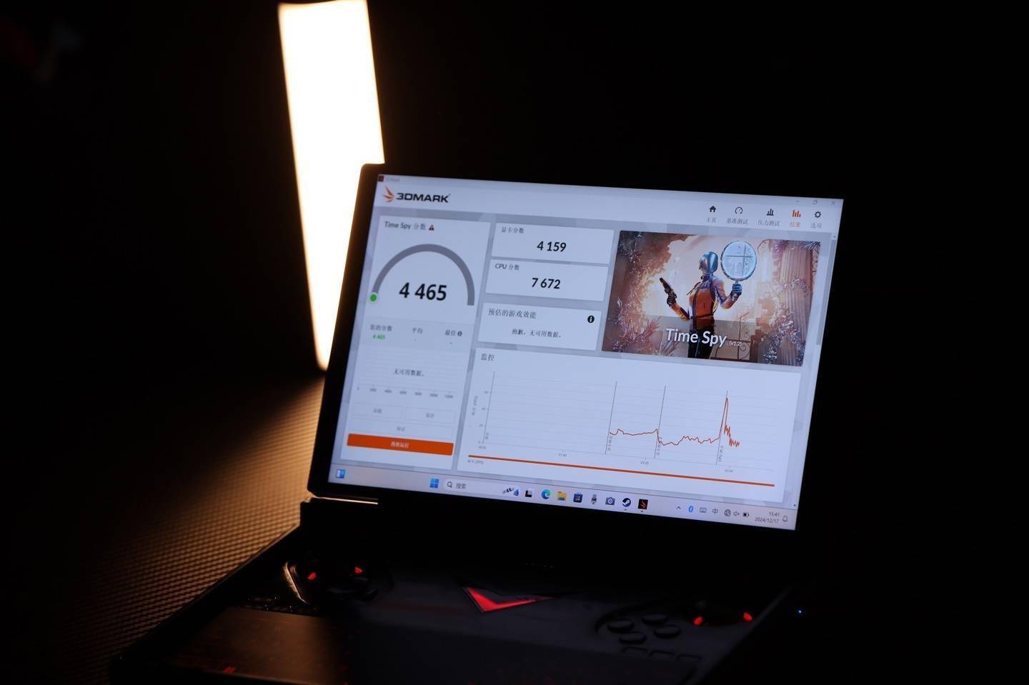 OnexPlayer G1 壹号 mini 游戏本亮相：AMD 锐龙处理器+可拆卸键盘新体验_用户_产品_Oculink