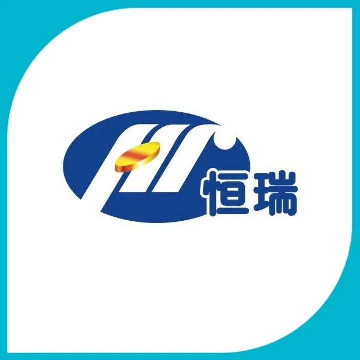 国产首个 URAT1 抑制剂！恒瑞 1 类痛风新药报上市_Insight_尿酸_治疗