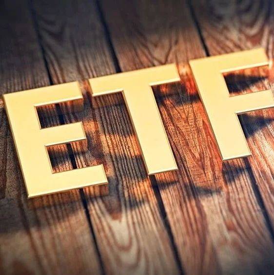 ETF大消息！刚刚，易方达宣布_指数_产品_基金