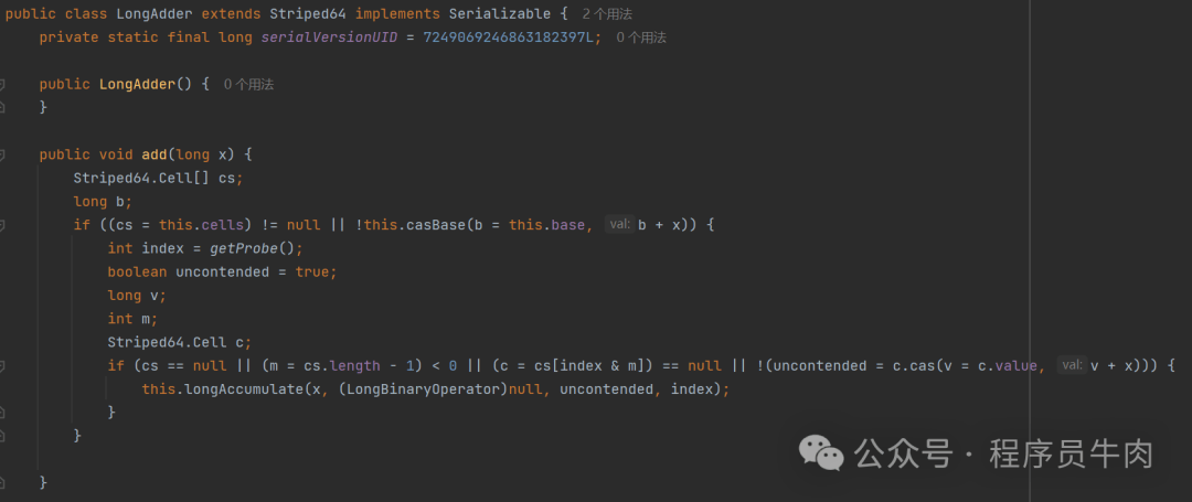 阿里巴巴写进Java开发手册里推荐的JUC工具类：LongAdder，确定不点进来学一下嘛？_操作_cell_cs