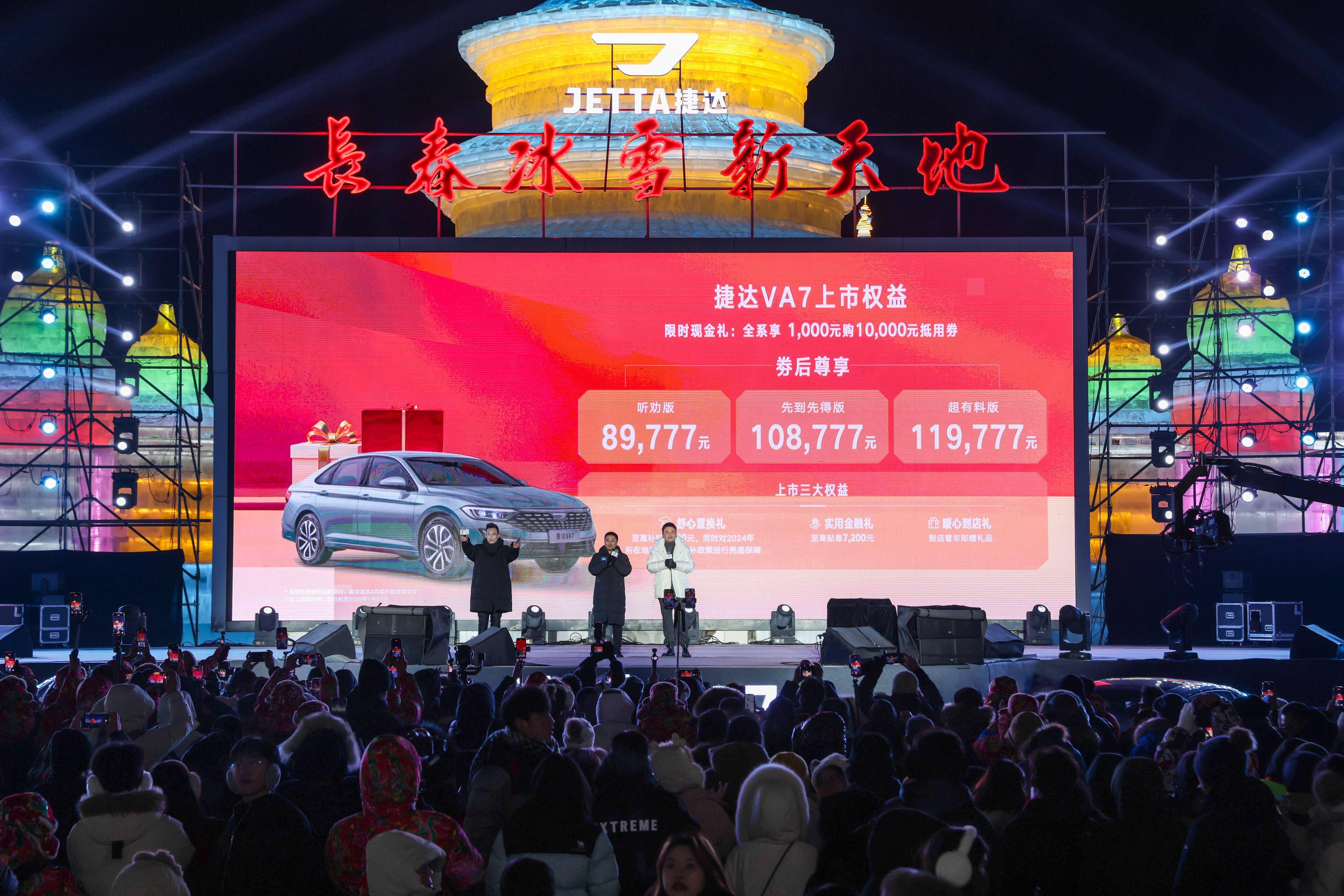 捷达VA7难挽颓势，捷达品牌如何走出销量困境？_搜狐汽车_搜狐网