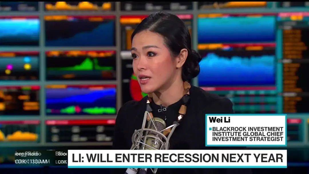 中国女留学生震撼华尔街！仅1年让公司价值破亿，什么来头？_李薇_贝莱德_全球