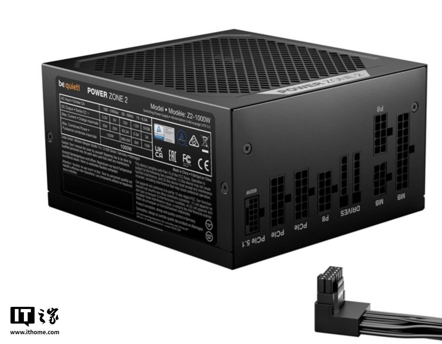 德商德静界be quiet！Power Zone 2系列电源重磅回归，支持最新显卡规范_保护