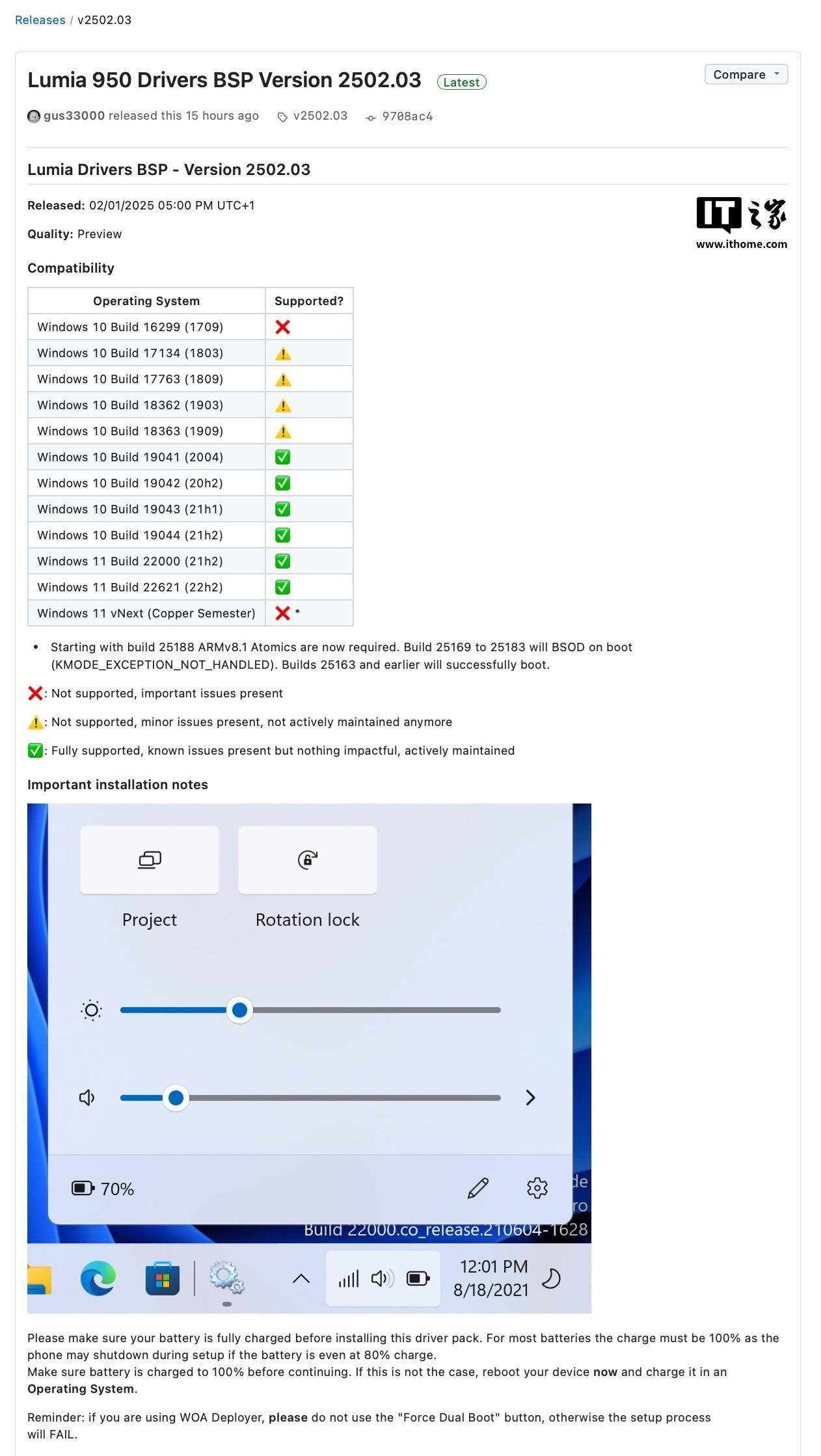 微软Lumia 950手机WoA新驱动：x86应用GPU加速，老机焕发新生？_Windows_版本号_用户