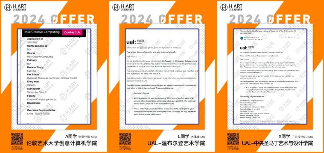英国G5、王曼爱华，相当于国内的哪些985/211？_伦敦大学学院_院校_专业