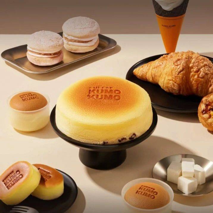 靠稀缺感从0-1后，KUMOKUMO怎么解单品烘焙的长红题？_品牌_叔叔_消费者