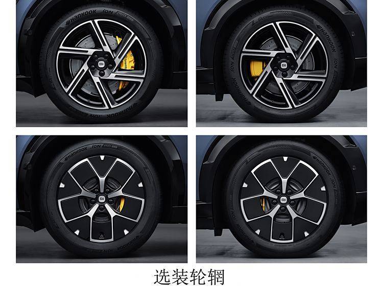 小米YU7年中来袭，中大型SUV市场新贵，25万起售能否引领潮流？_搜狐汽车_搜狐网