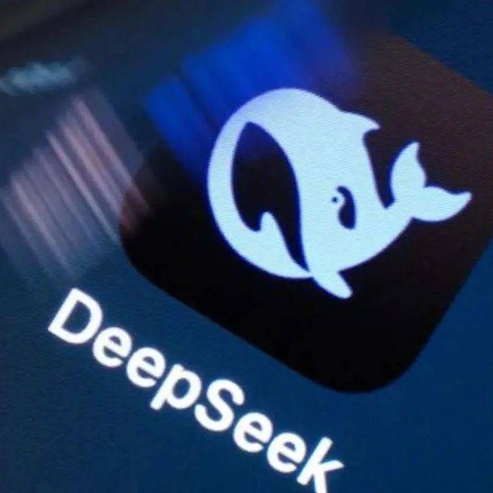 微信DeepSeek入口已接通，辐射用户14亿！已实测，辛弃疾都得666_搜索_答案_接入
