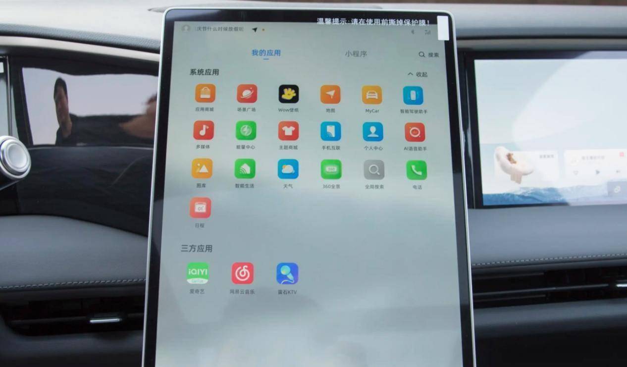 2025款银河L7 EM-i评测：1.5L插混新体验，油耗降续航增，智驾如何？_搜狐汽车_搜狐网