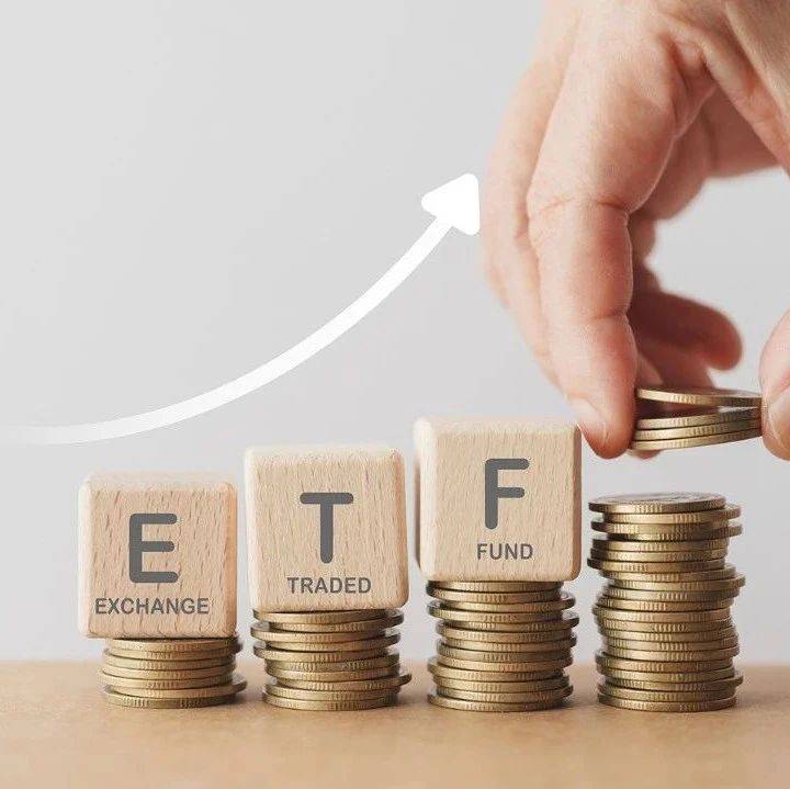 ETF今日收评 | 机器人ETF基金涨超7%，德国ETF跌逾2%_市场_人形_DeepSeek