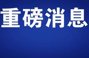 我国科学家，有新发现！_治疗_疾病_核蛋白