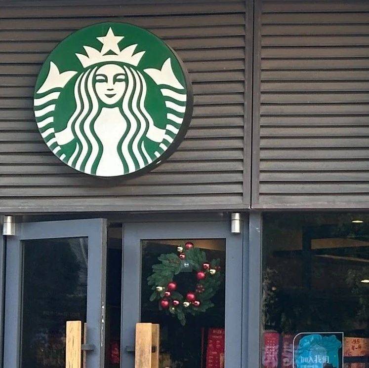 星巴克中国要卖了？传美团等多家公司在接洽_市场_门店_业务