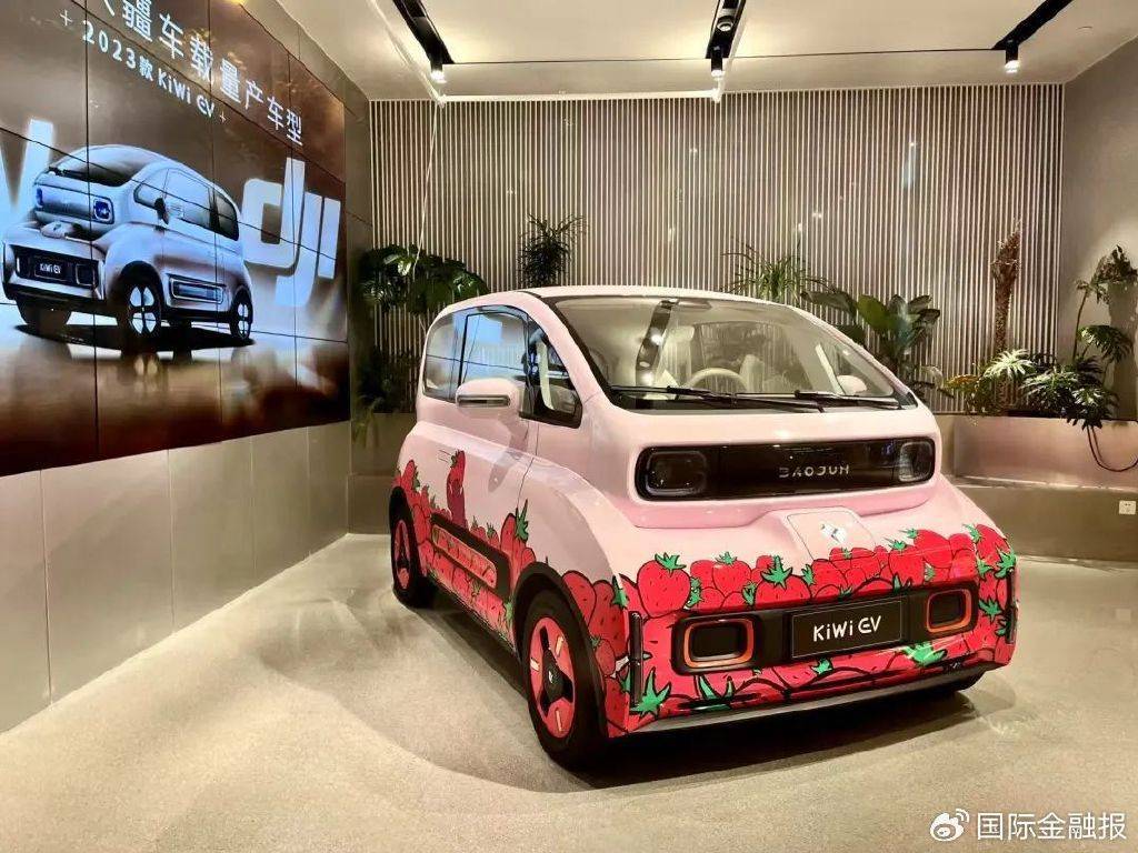 五菱宏光MINI EV四门版来袭，能否重塑A00级市场格局？_搜狐汽车_搜狐网