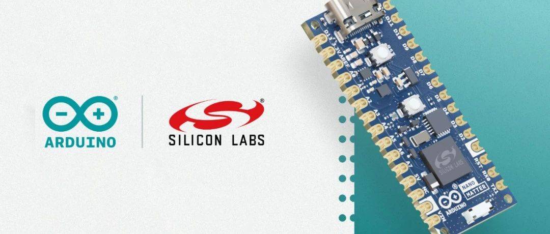 无线MCU延展触角－Matter和边缘AI/ML的结合刷新设计观！_Arduino_应用_科技