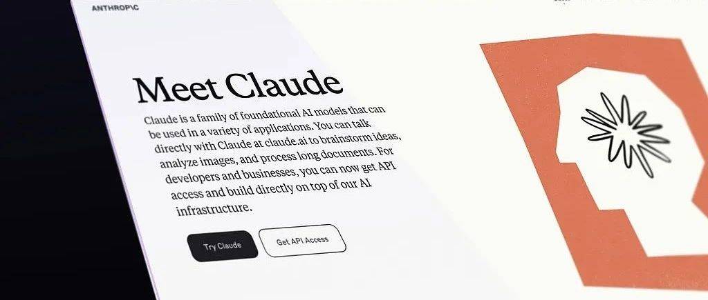 全球第二高估值大模型创业公司Anthropic再融资，估值615亿美元_亚马逊_OpenAI_投资