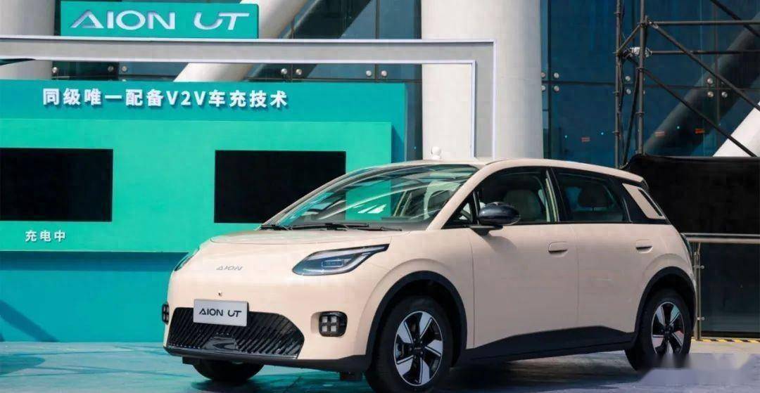 AION UT仅售6.98万起，纯电SUV市场迎新挑战，能否脱颖而出？_搜狐汽车_搜狐网