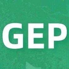 省级地方标准《生态产品总值（GEP）核算技术规范》（DB33/T 2274-2025）正式实施_应用_方面_方法