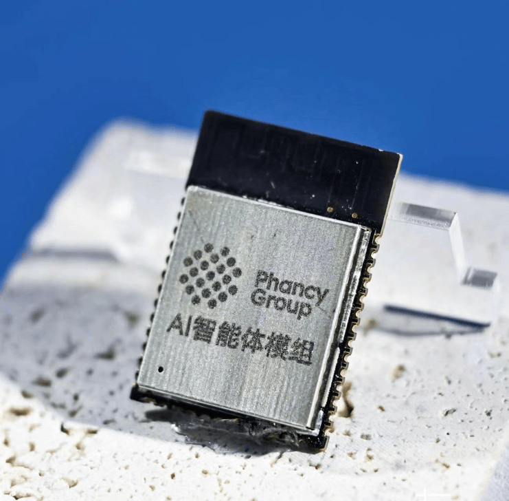 AI终端厂商的“生存游戏”：Meta联名卖眼镜，小米绑上歌尔，第四范式联姻兰博基尼_Phancy_模型_电子