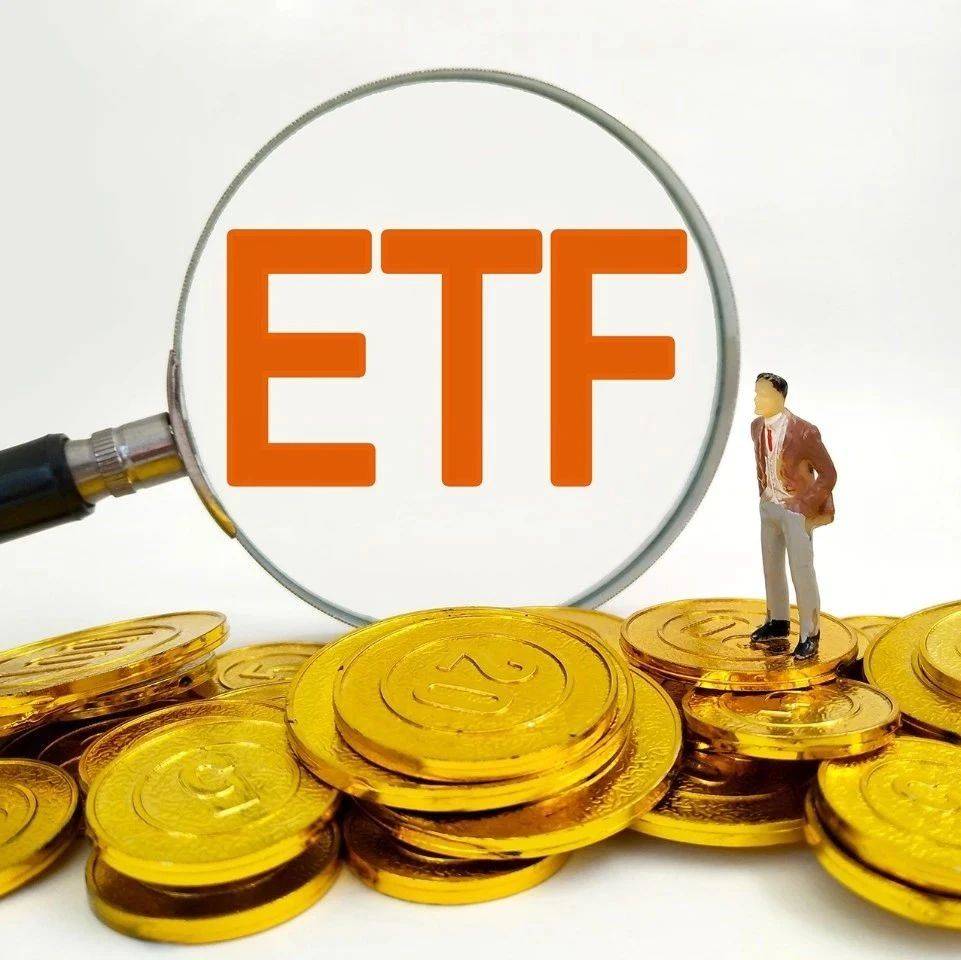 ETF今日收评 | 新兴亚洲ETF涨超7%，稀土相关ETF涨超2%_机床_方面_板块