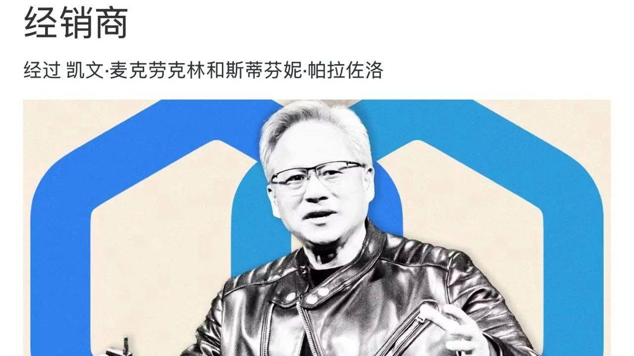 突发！英伟达收购贾扬清新创业的Lepton AI_开发_应用_Caffe