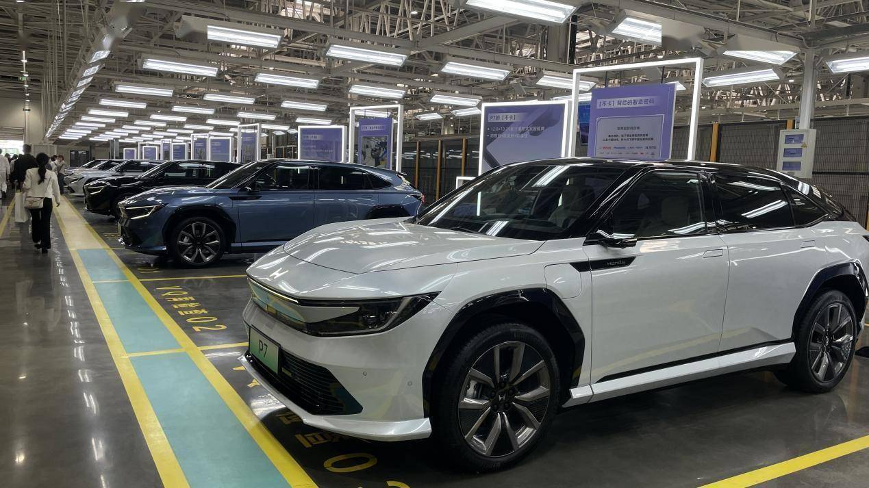 广汽本田全新纯电SUV P7震撼登场，中型车身续航650km_搜狐汽车_搜狐网