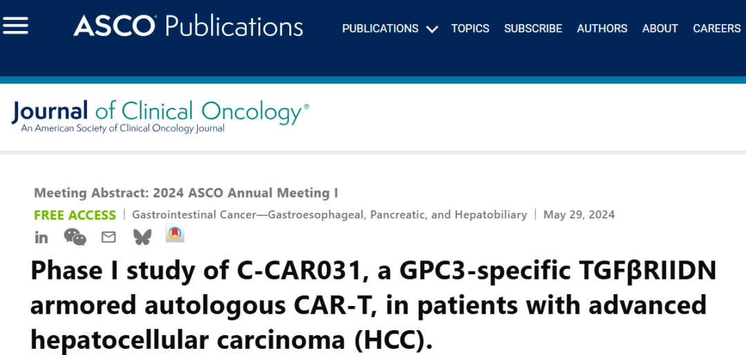 10亿美元，阿斯利康「跑步」入场_疗法_细胞_领域